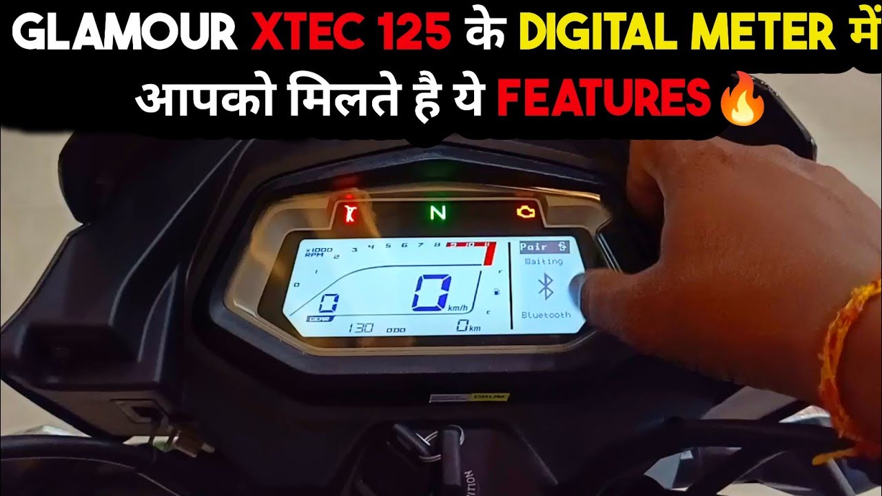 Hero Glamour XTEC 125Cc 2024 Model के Digital Meter में आपको मिलते हैं ...