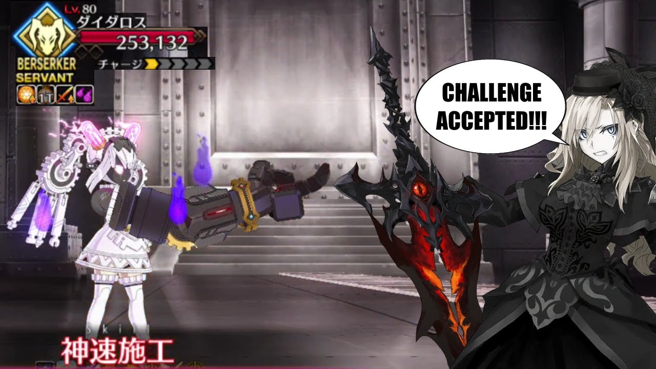 [FGO] Naucrate & Daedalus BOSS FIGHT ft. Kriemhild (Mystery House ...