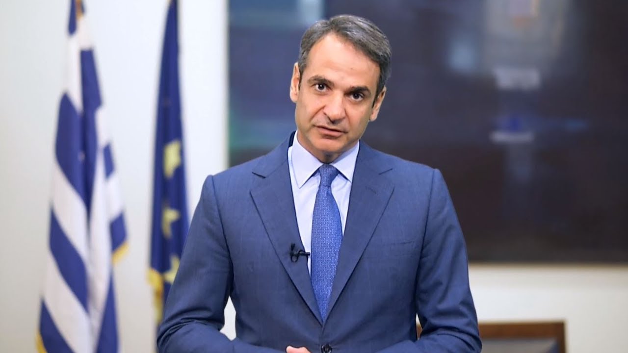 Δήλωση Κυριάκου Μητσοτάκη για τη σημερινή σύνοδο του ΝΑΤΟ - YouTube