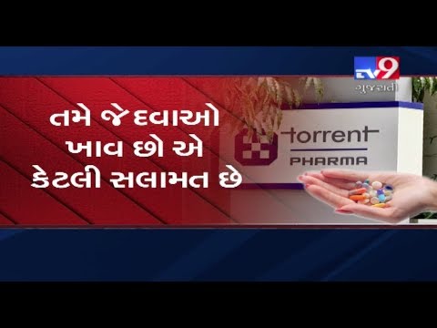 US FDA issues warning letter for Torrent Pharma’s Indrad plant ...