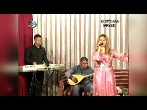 Axîn - Soryaz (Bilal Rojava)