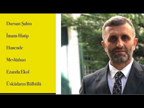 Dursun Şahin | Ezan (NİHAVENT)