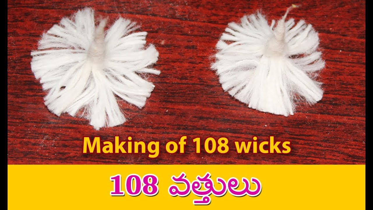 How To Make 108 Wicks | Vattulu Preparation At Home | DIY Pooja Wicks ...