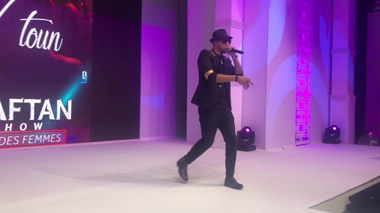 حضور مغني الراب المشهور ,7TOUN في حفل عيد المرأة - YouTube