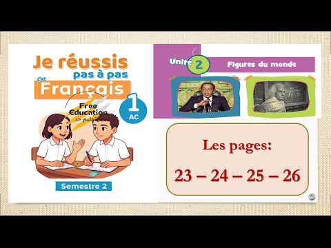 📝 je réussis pas à pas en français 1AC - 📌 pages: 23 - 24 - 25 - 26  فرنسية اولى اعدادي