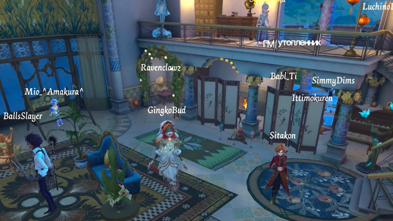 Inviting 12 Random People in my Room Until Game Crashes | Identity V ...
