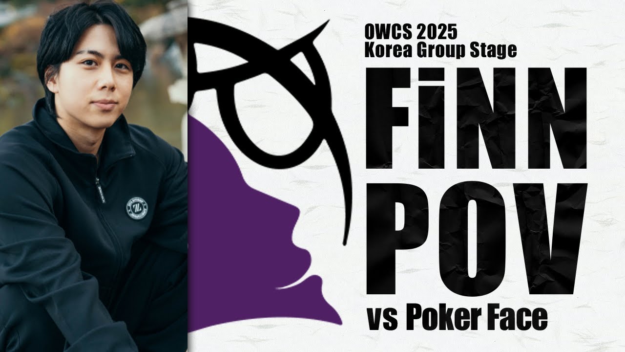 FiNNのOWCS POV｜vs Poker Face｜OWCS 2025 KOREA STAGE1 GROUP STAGE - YouTube