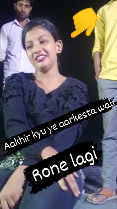 aakhir kyu rone lagi ye larki - YouTube