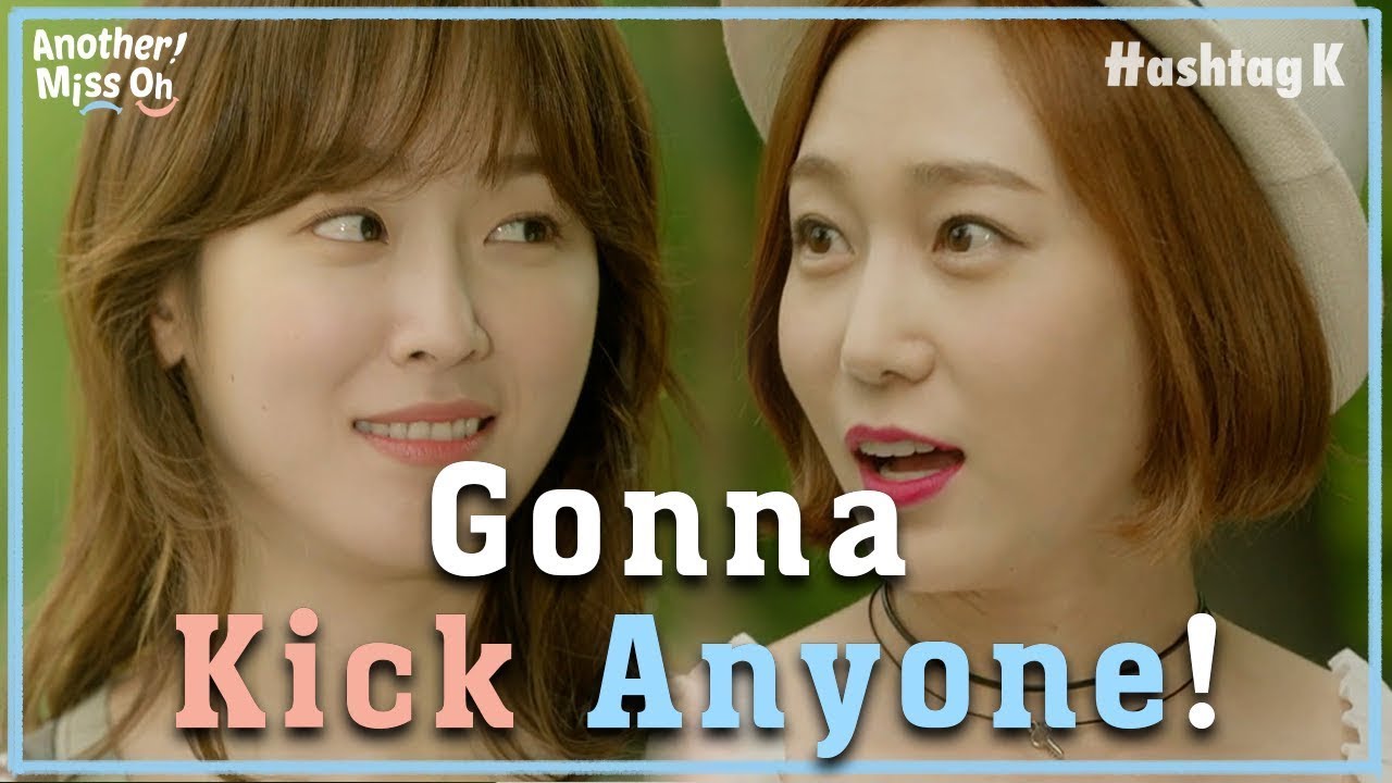 How To Console A Friend Who Broke Up Another Miss Oh EP 13 1 YouTube how-to-console-a-friend-who-broke-up-another-miss-oh-ep-13-1-youtube
