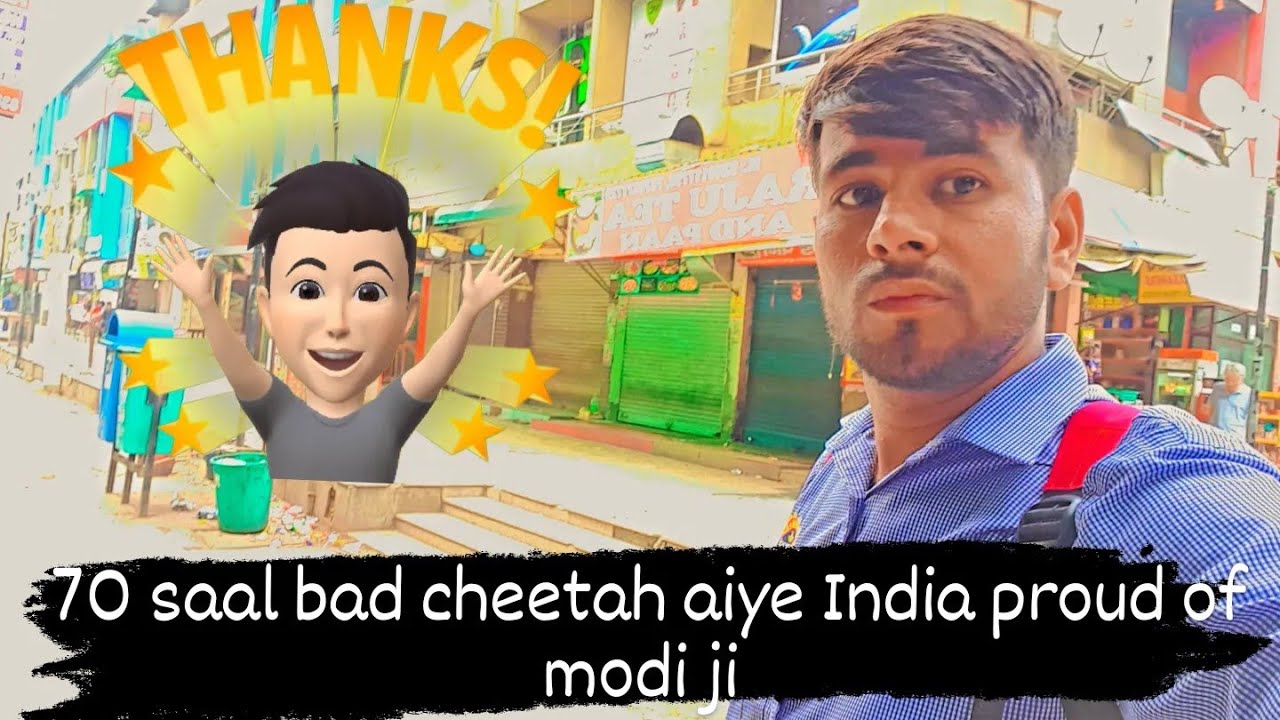 70 saal bad cheetah aiye India proud of modi ji || Cheetah in Indian ...