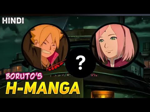 boruto & Sakura h manga 💀 Sakura h manga Explained in hindi #otaku #viral