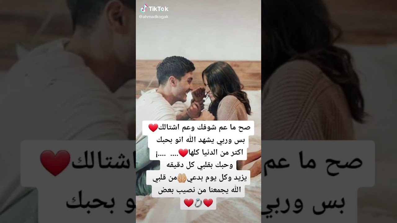 ذكريات 💔😟 Youtube