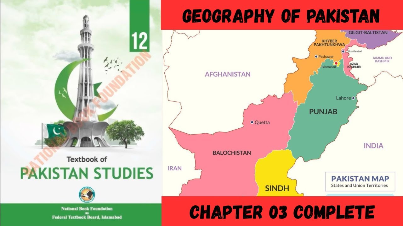 Chapter 03 | Geography of Pakistan Class 12 Pakistan Study | Federal ...