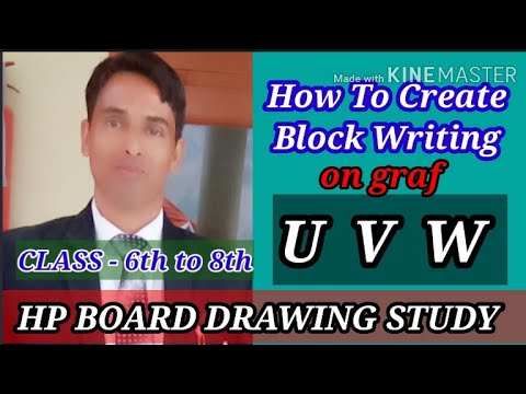 How to create block writing on graf | 6th to 8th | #drawingstudy - YouTube