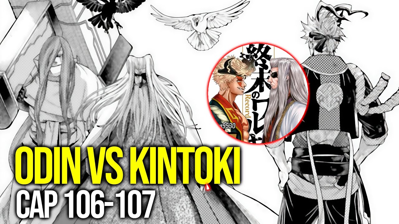 🌟SAKATA KINTOKI VS ODIN | RECORD OF RAGNAROK SPOILERS CAP 106- 107 RESUMEN - YouTube