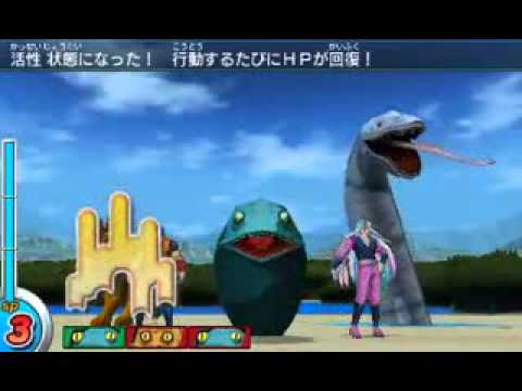 toriko 3ds Gourmon footage 6-7 - YouTube