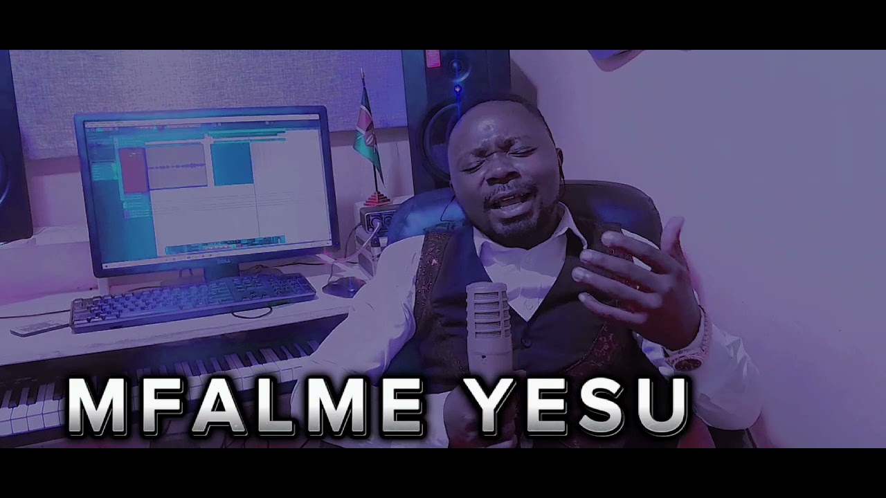 MFALME YESU TEGEMEO LANGU NIWEWE - YouTube