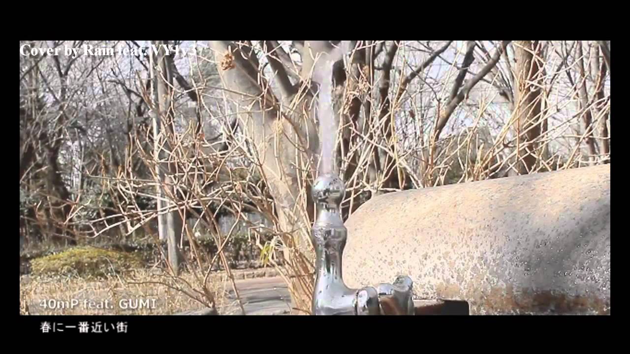 【VOCALOID VY1v3】A Town Nearing Spring 【Cover】 - YouTube