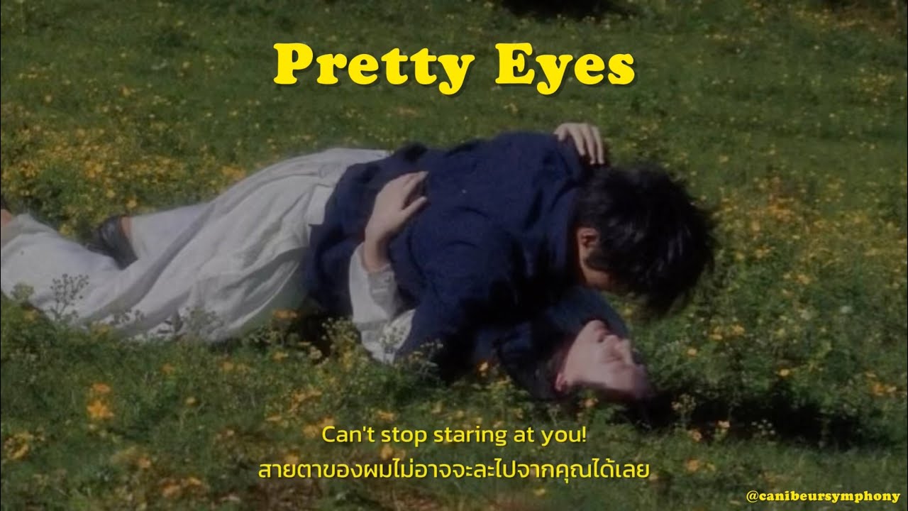 [THAISUB] Pretty Eyes - zehdi แปลเพลง - YouTube