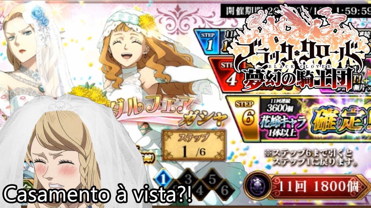 Charlotte e Mimosa vão se casar?! Summon de noivas! (Black Clover: Infinite Knights eventos ...