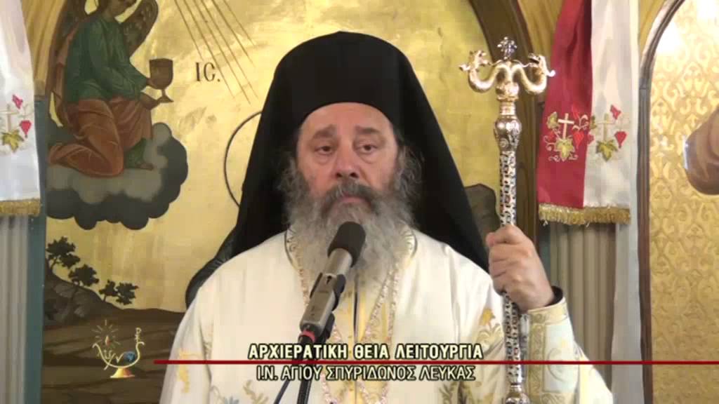 ΛΥΧΝΟΣ TV I N ΑΓ ΝΙΚΟΛΑΟΥ ΛΕΥΚΑΣ ΠΑΤΡΩΝ - YouTube
