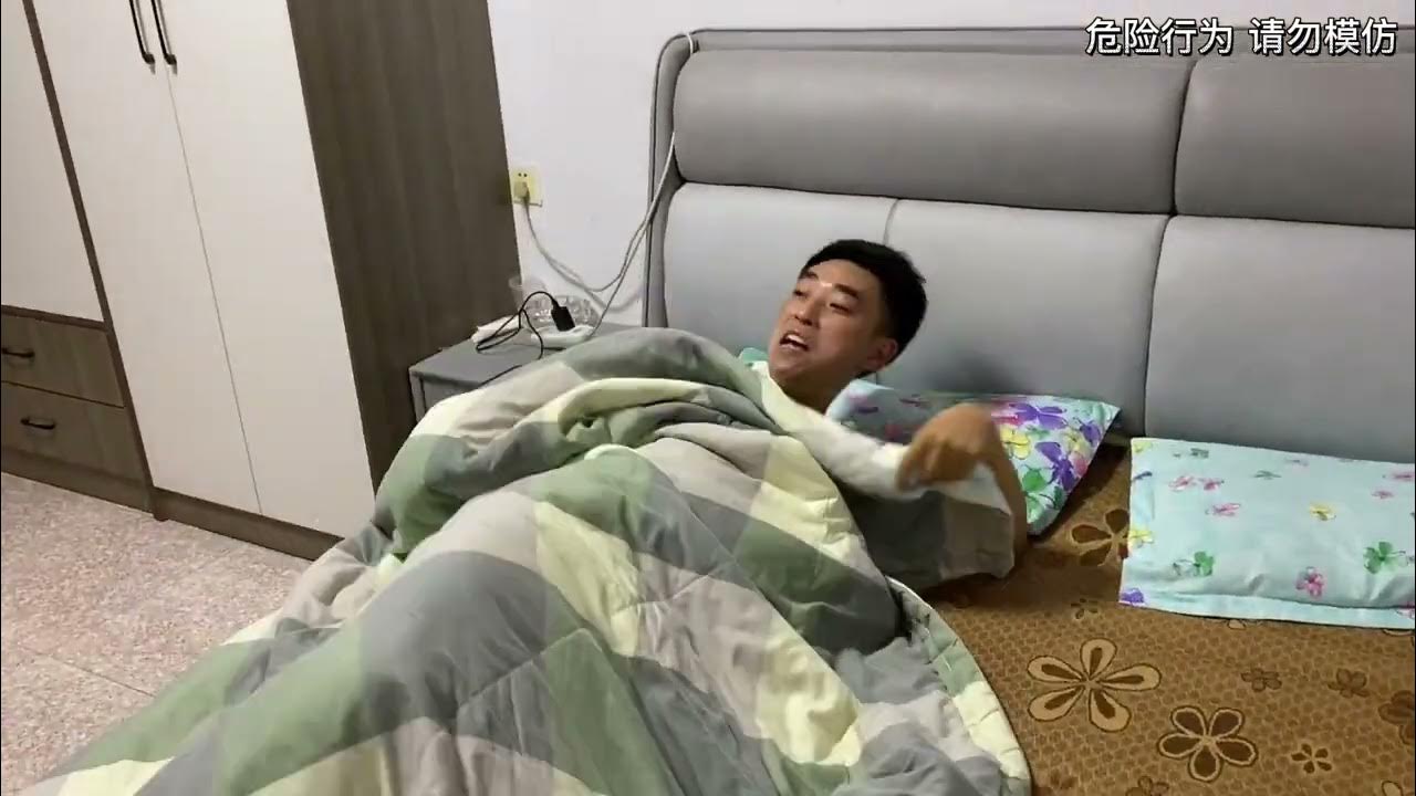 老王半夜躲起来,测试密密啥反应,最后密密被打几巴掌还没生气 Youtube
