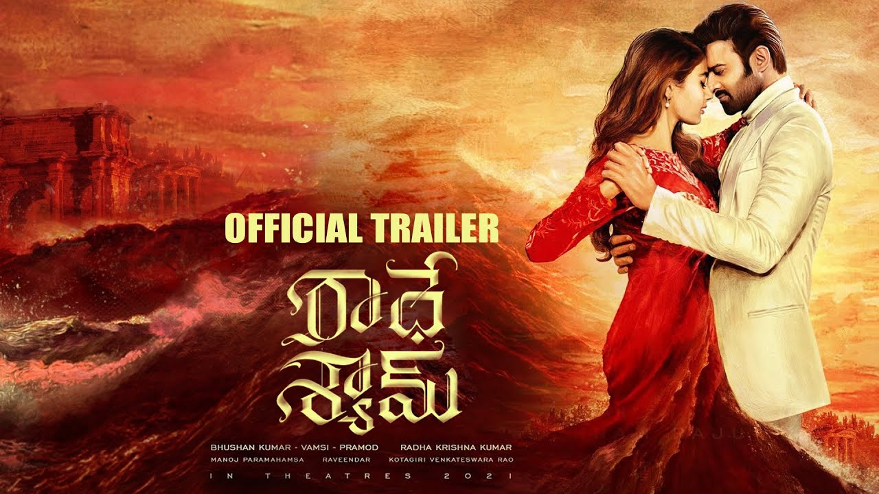 Radhe Shyam - Official Trailer | Prabhas | Pooja Hegde | KK Radha ...