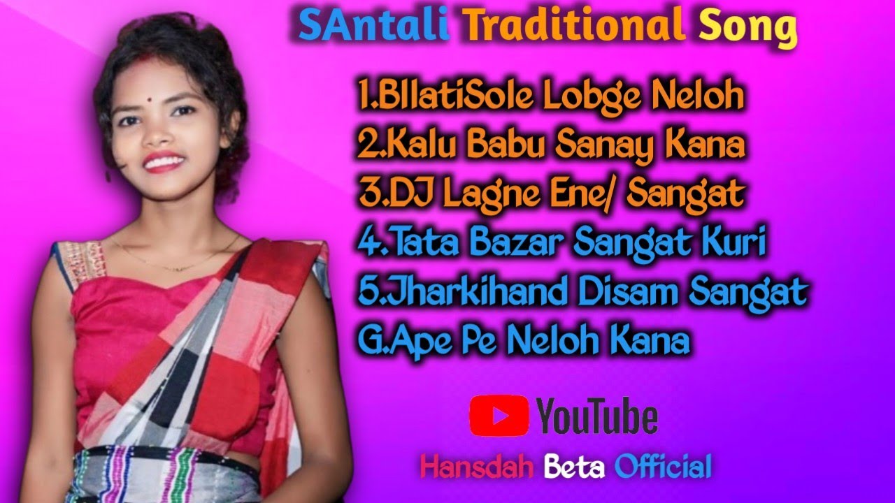 Santali Traditional Song || New Santali collection song|| New Santali ...