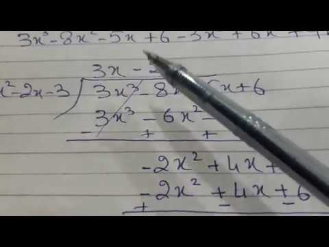 TKMaths A Level Maths P3 Long division & Solving Cubic equation-video#2 ...