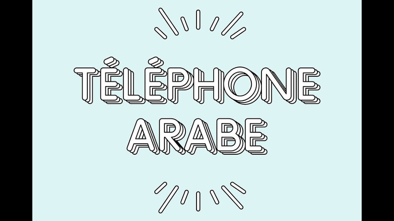 Le Téléphone Arabe - YouTube
