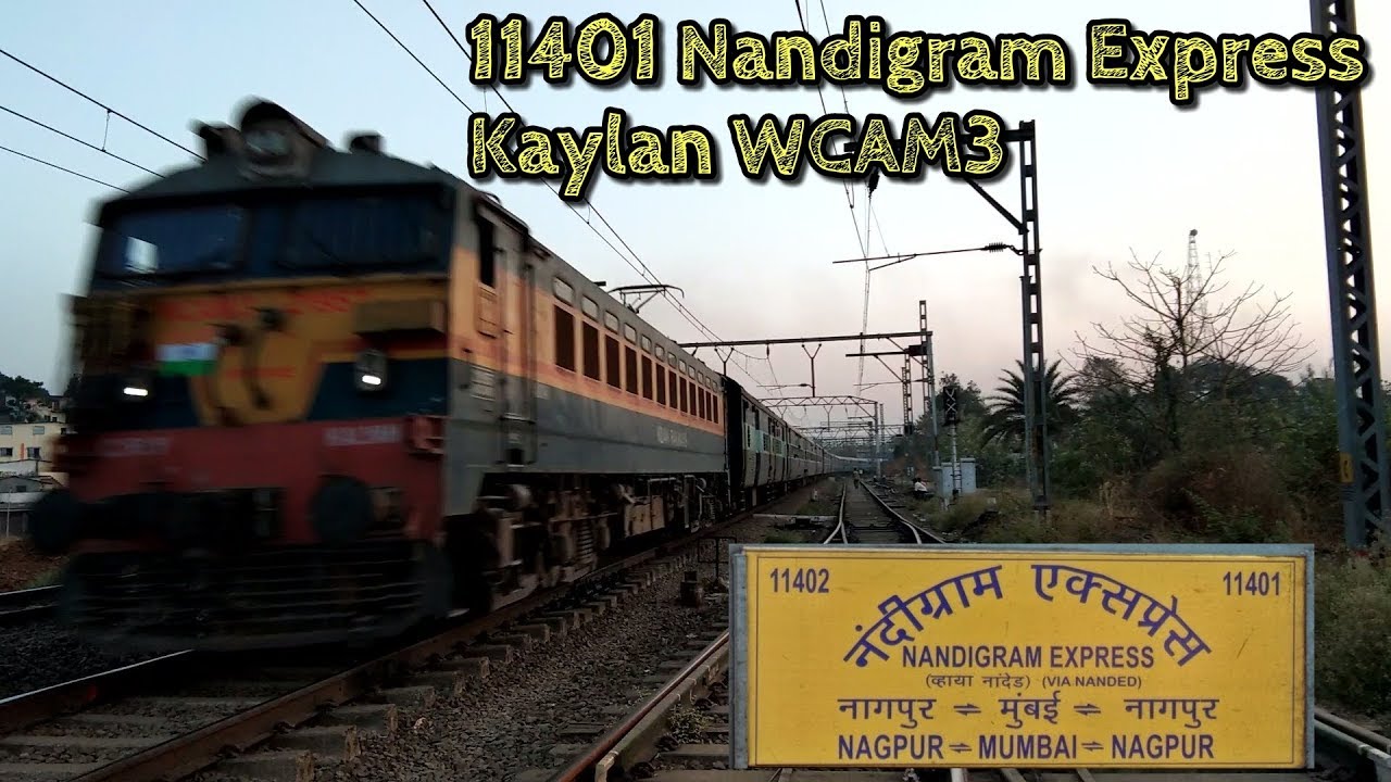 Power of WCAM 3 with 11401 Nandigram Express | नंदीग्राम एक्सप्रेस ...