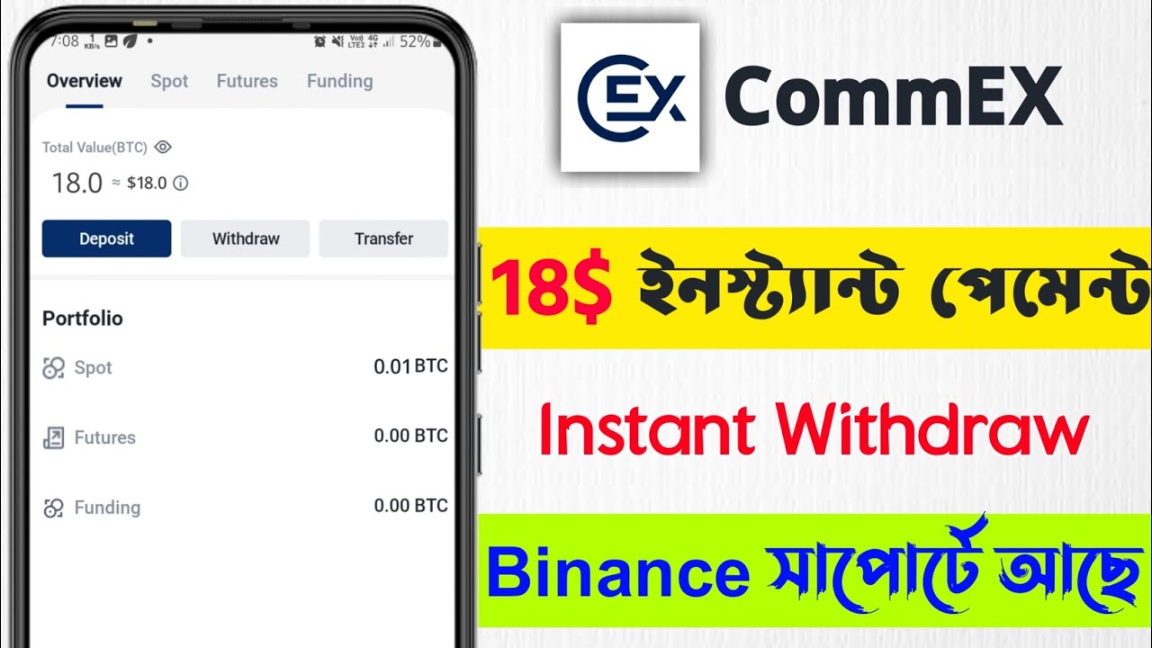 CommEx Exchange 18$ Instant || New AirDrop Instant Withdraw || New ...