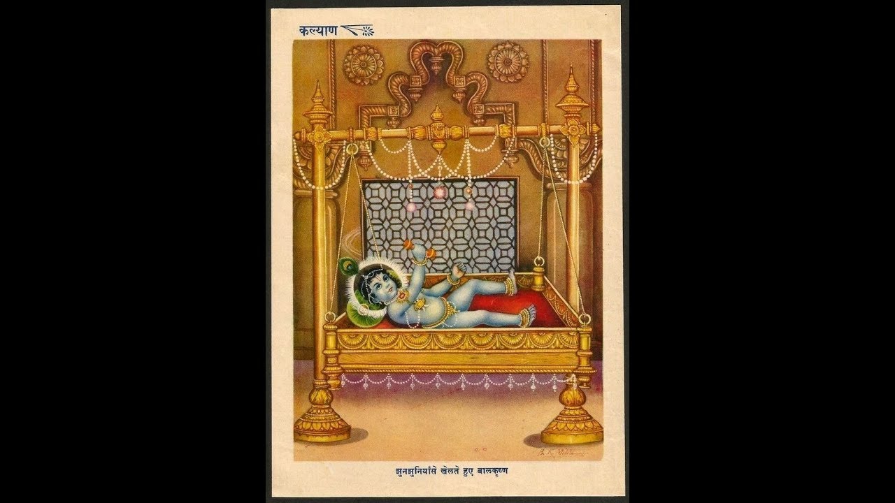 periyAzhwAr thirumozhi 2.10 -santhai -step2 - YouTube