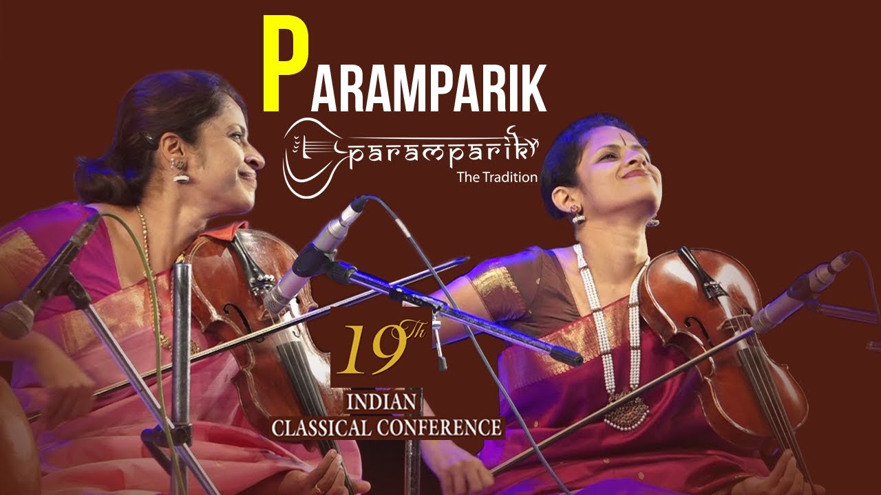 Carnatic Violin | Akkarai Sisters | Scintillating Raga Alapana ...