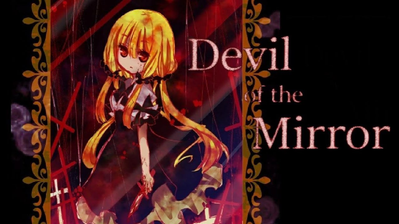 Becoming trapped in a world of mirrors | Devil of the mirror - YouTube