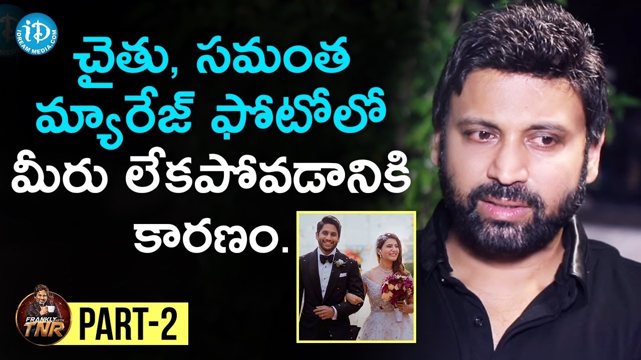 Actor Sumanth Exclusive Interview Part #2 || Frankly With TNR | Talking ...