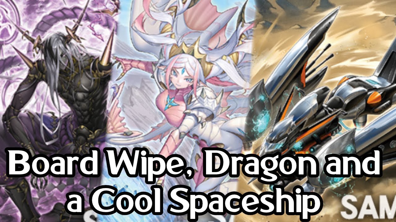 Yu-Gi-Oh! QC Trinity Box Support Cards | Orcust, Dragonmaid & P.U.N.K ...