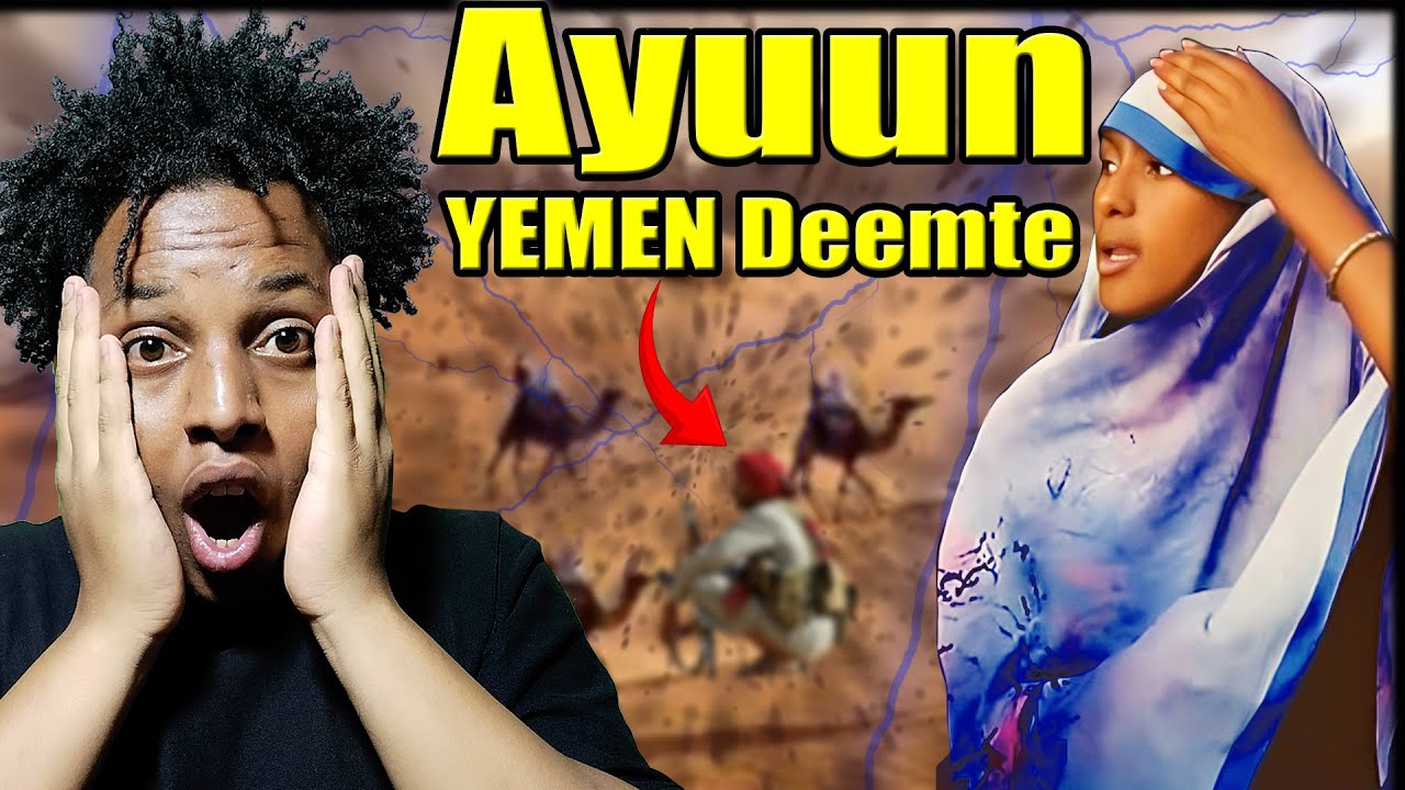 Ayuun YEMEN Deemte Balaan buute || Awalu Butula maliif hidhame - YouTube