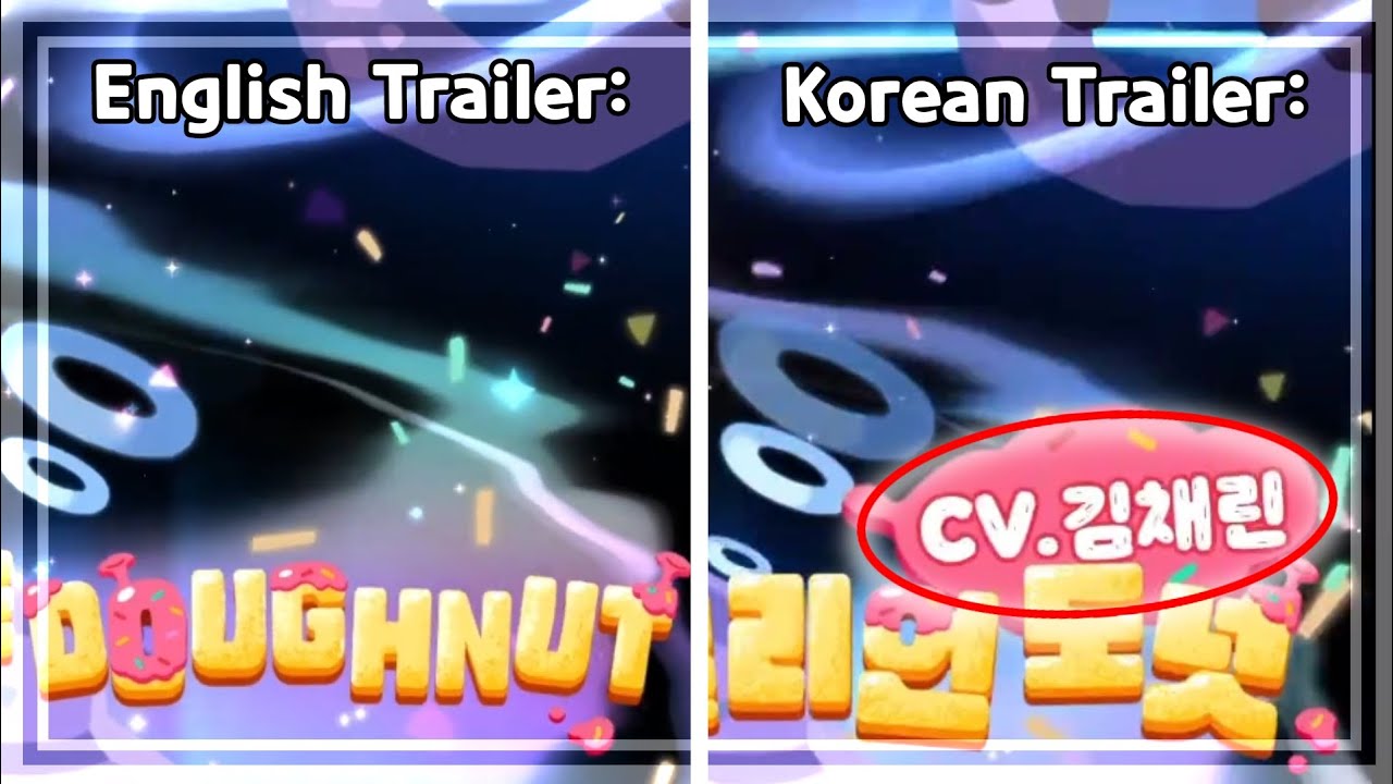 Have You Noticed This in the New CRK Trailer? || Cookie Run Kingdom ...