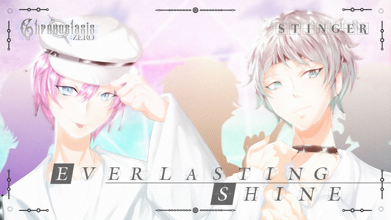[ #SBCBR0 ] 永遠に光れ (Everlasting Shine) [Chronostasis:ZERO] - YouTube