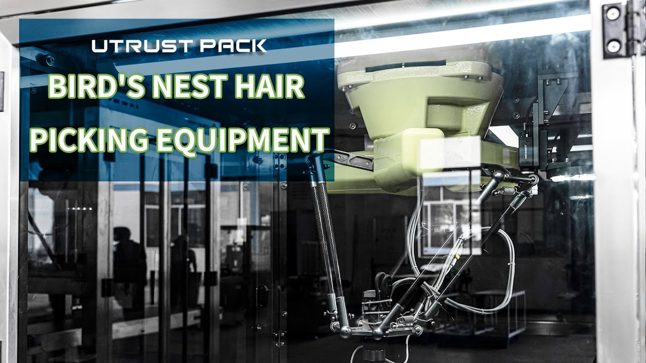 The robot picking system for feather on birds nest for the birds nest ...