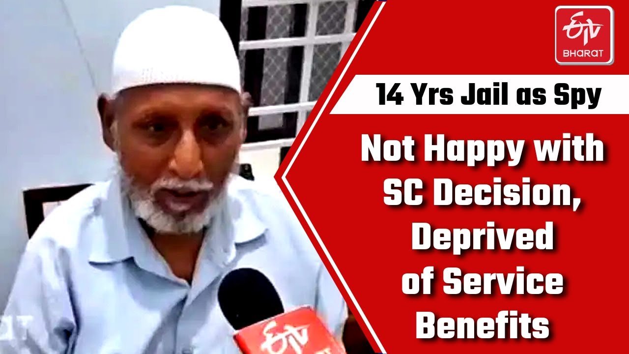 Not happy with SC decision, deprived of service benefits, who spent 14 ...