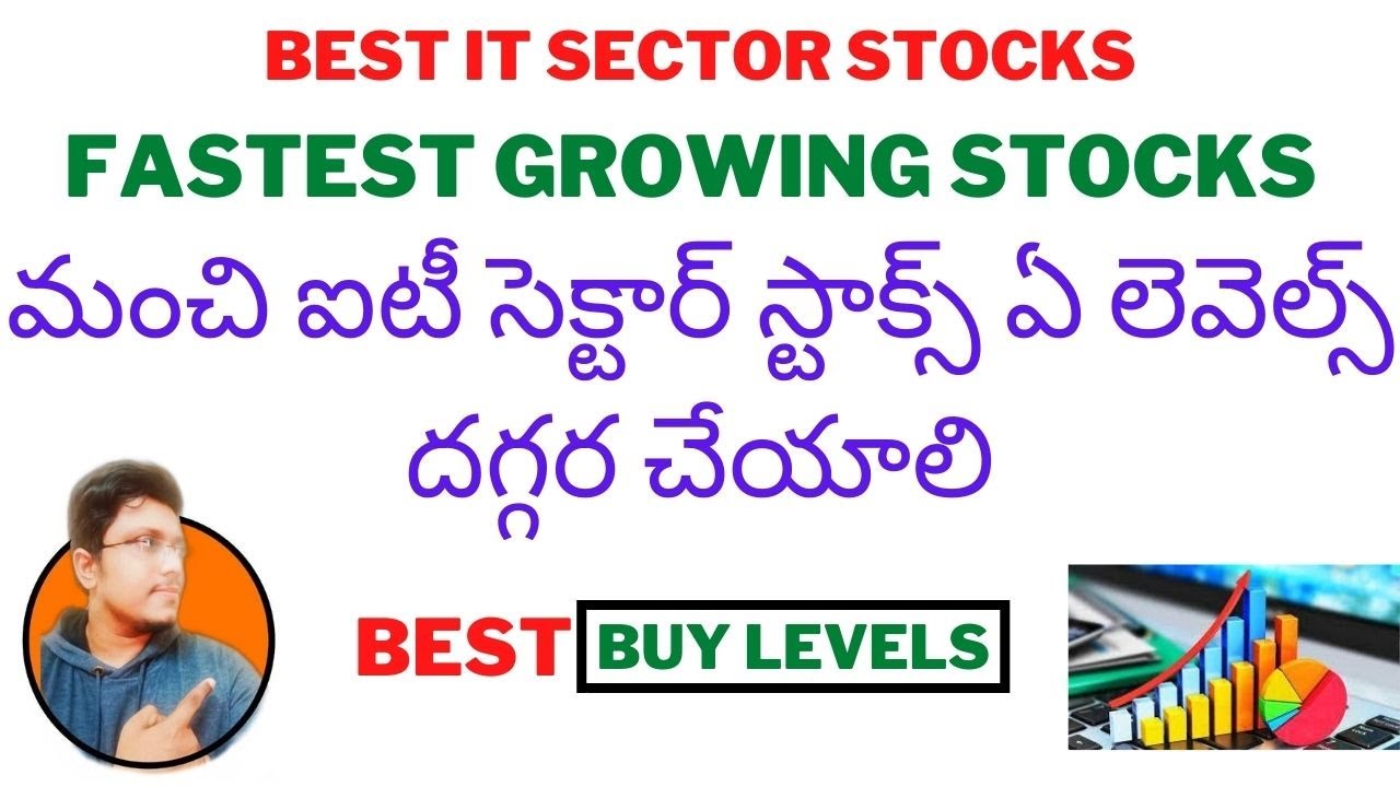 Best iT Sector Stocks List | Best Levels To Buy | TCS | Infosys | Wipro ...