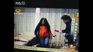 Feng Ye Floor Length Plus Long Hair Interview, Видео, Смотреть онлайн