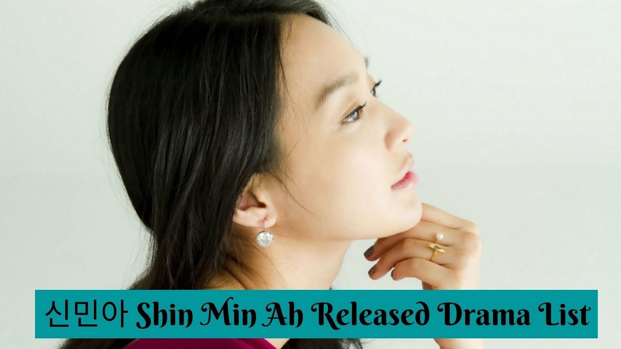 신민아 Shin Min Ah - Drama List 2007 - 2012 Pt2 - YouTube