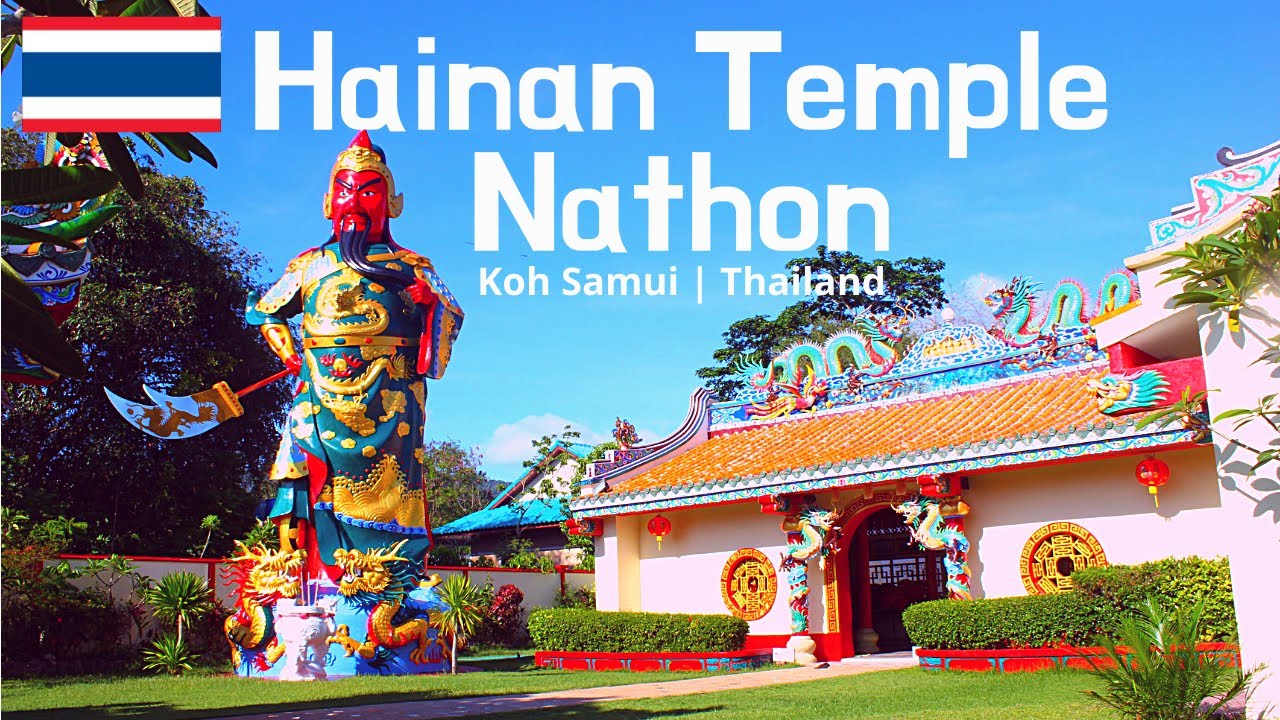 Hainan Temple Nathon | Koh Samui - YouTube