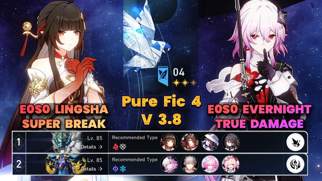 E0S0 Lingsha Super Break & E0S0 Evernight True Damage | PureFiction 4 ...