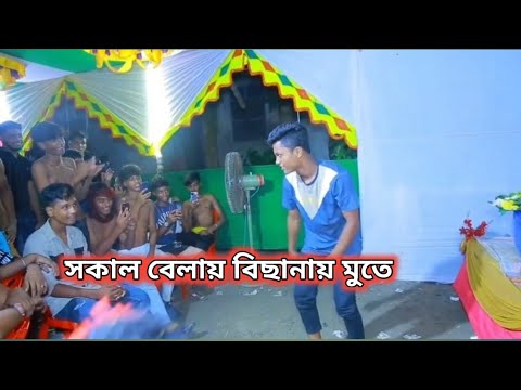 ফেসবুকের পার্টি | prince Apurbo official | New fanny video 2023 - YouTube