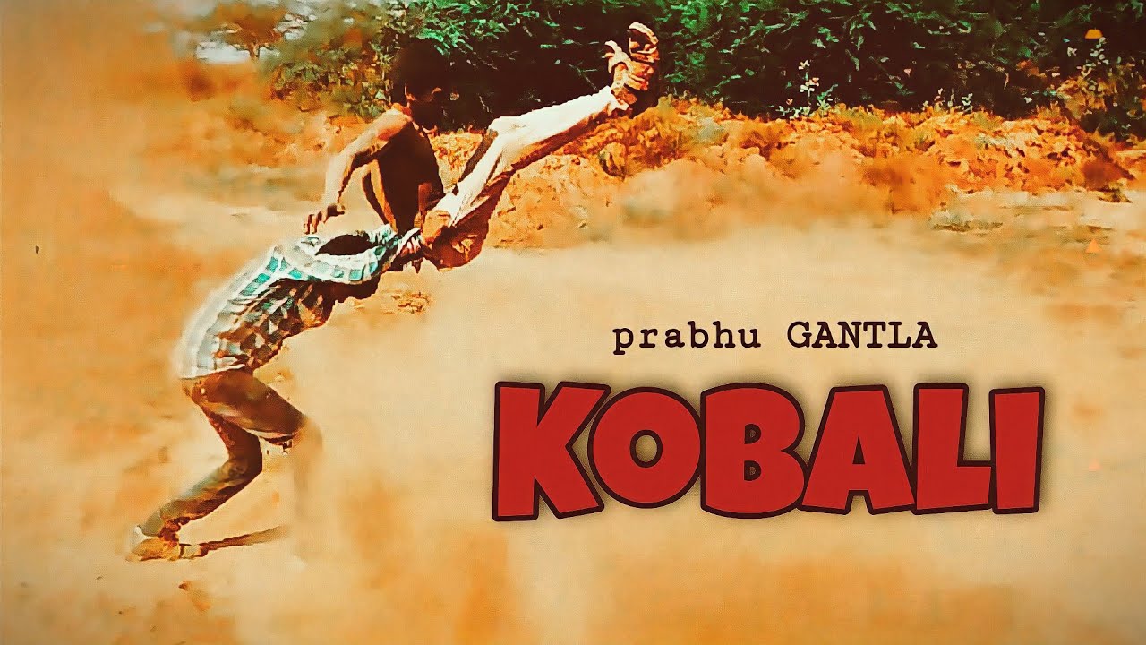 Kobali - Glimpse 2016 - prabhu GANTLA TALKIES 🎥 Hindupur - YouTube