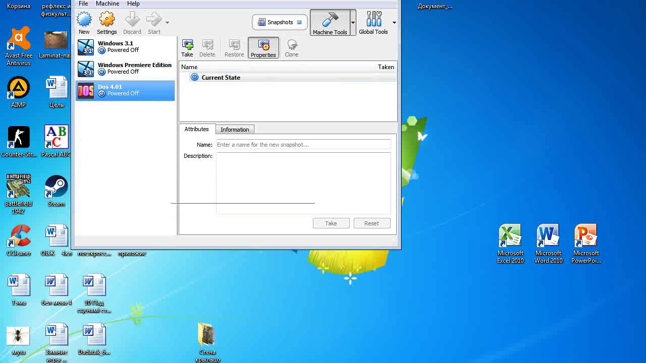 How to install MS-DOS 4.01 on virtual box - YouTube